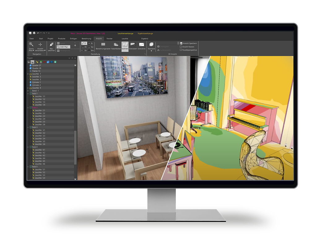 RELUX Software | Product overview